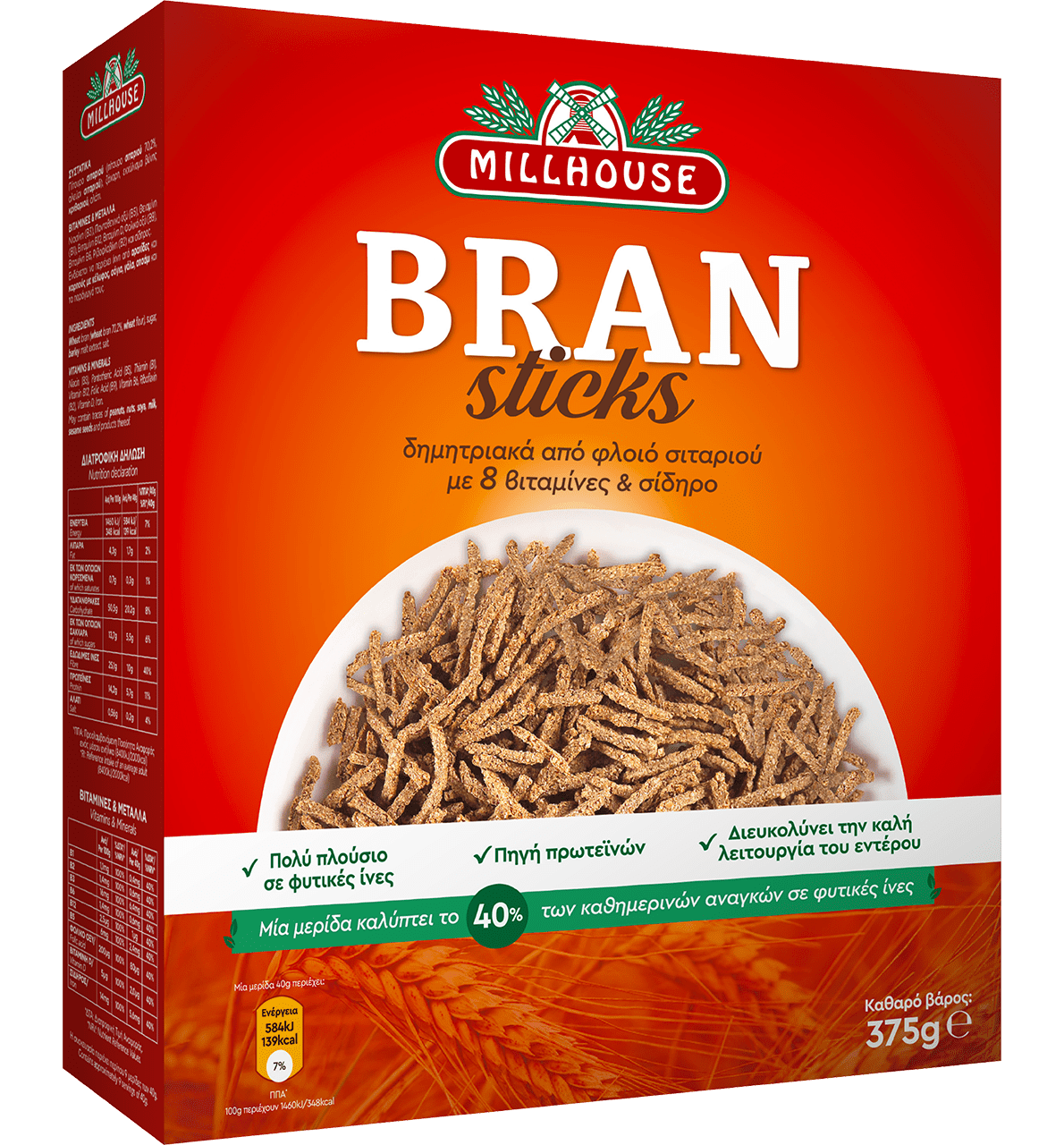 Bran Sticks — Millhouse EN